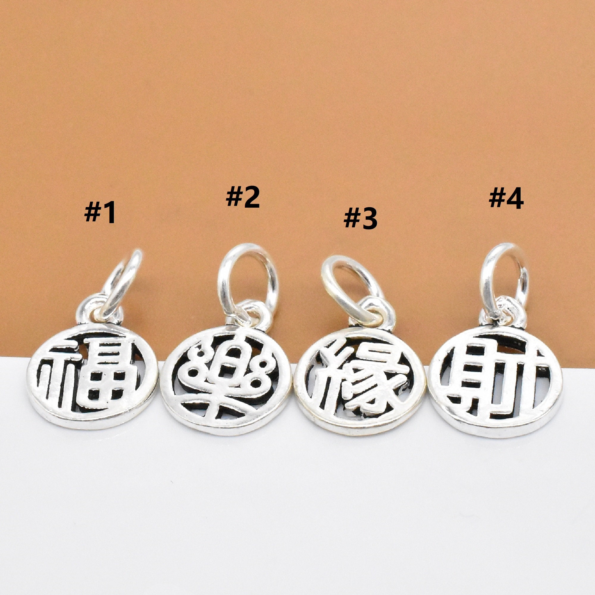6 Sterling Silver Chinese Character Charms 925 Silver Good - Etsy