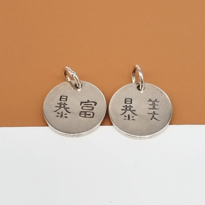 Charms Glowing 925 - Etsy