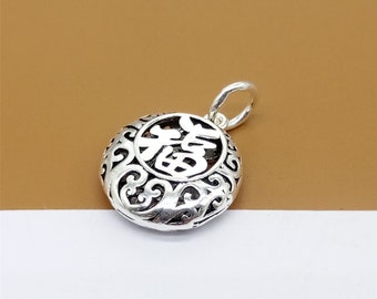 Chinese Fu Character - Etsy