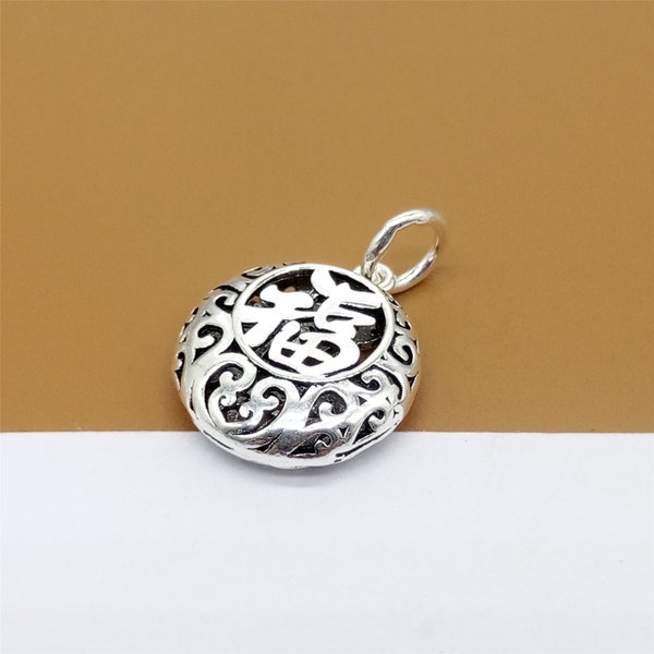 Chinese Character Good Luck - Etsy