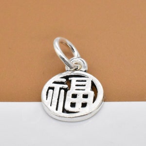 2 Sterling Silver Chinese Character Charms, 925 Silver Good Fortune ...