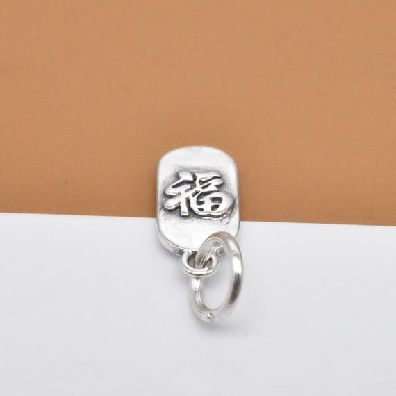 5 Sterling Silver Small Lucky Charms 925 Silver Good Luck | Etsy