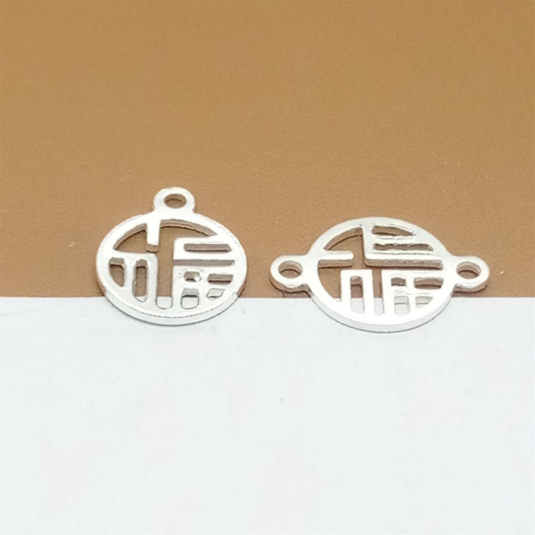 15 Sterling Silver Fortune Charms, Cut-out Lucky Charms, 925 Silver ...