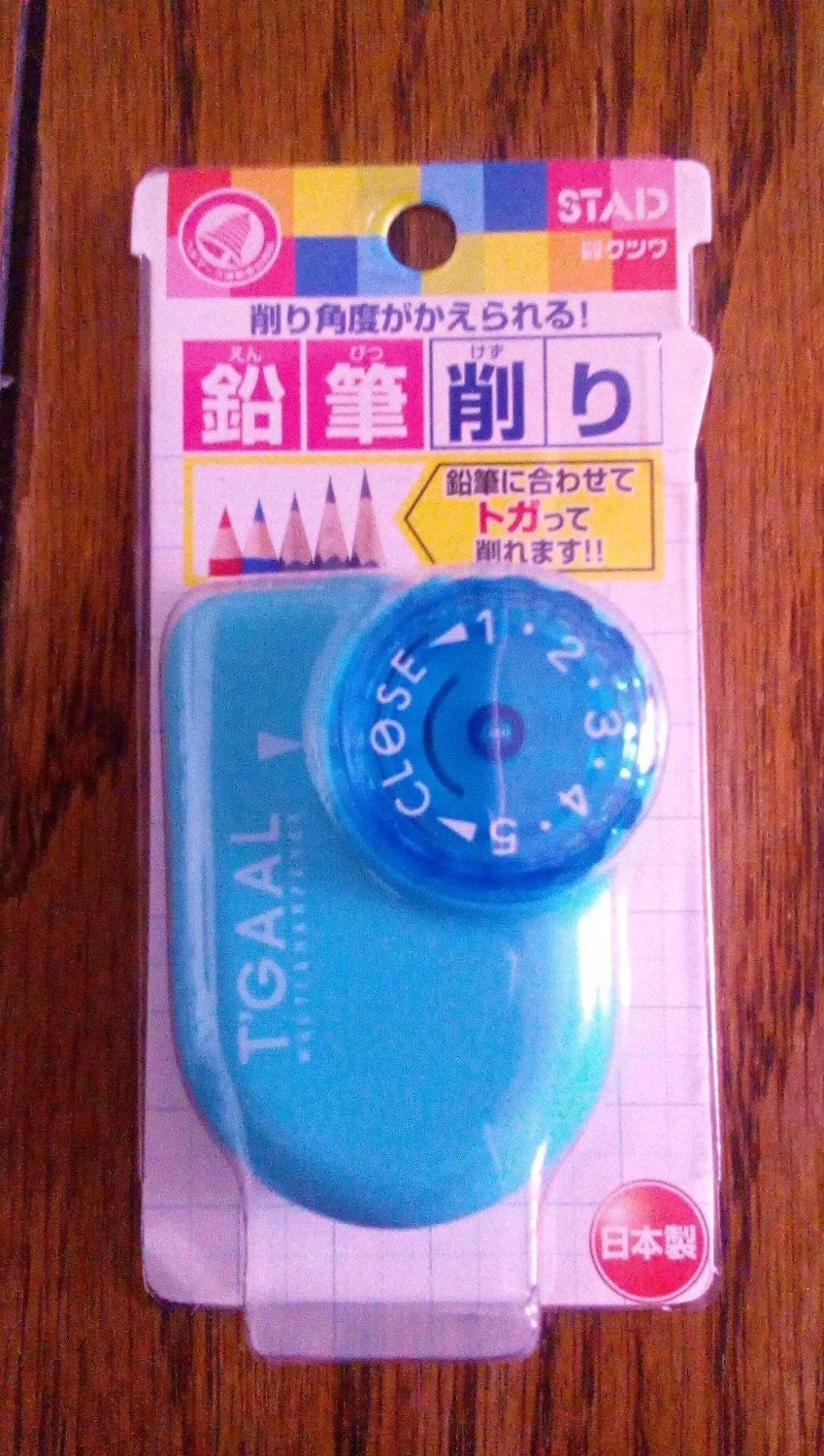 Adjustable Angle Pencil Sharpener; Japanese Stationary, Kutsuwa STAD ...