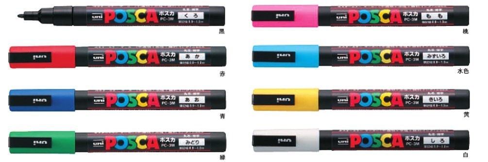 Uni-posca Japan Paint Marker Pen, Fine Point, Set of 8 Color Markers ...