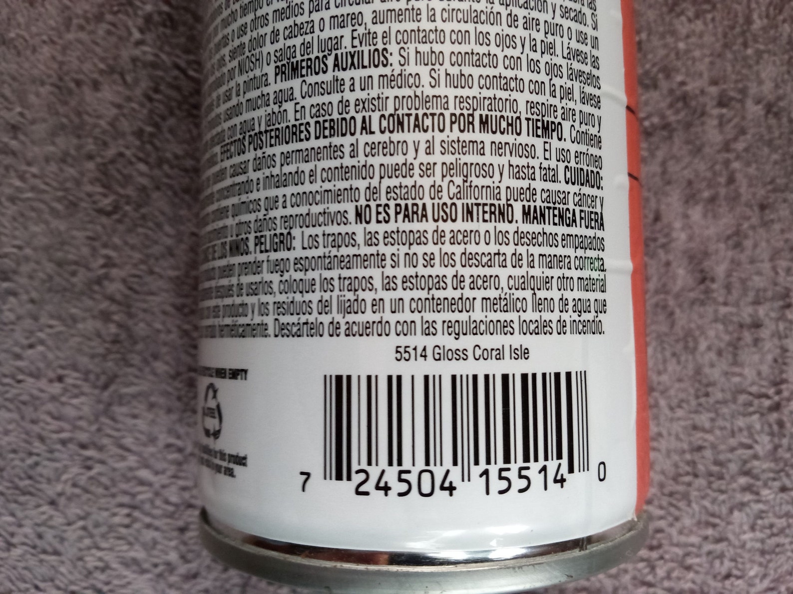 Gloss Coral Isle Krylon Colormaxx Spray Paint and Primer; Indoor ...