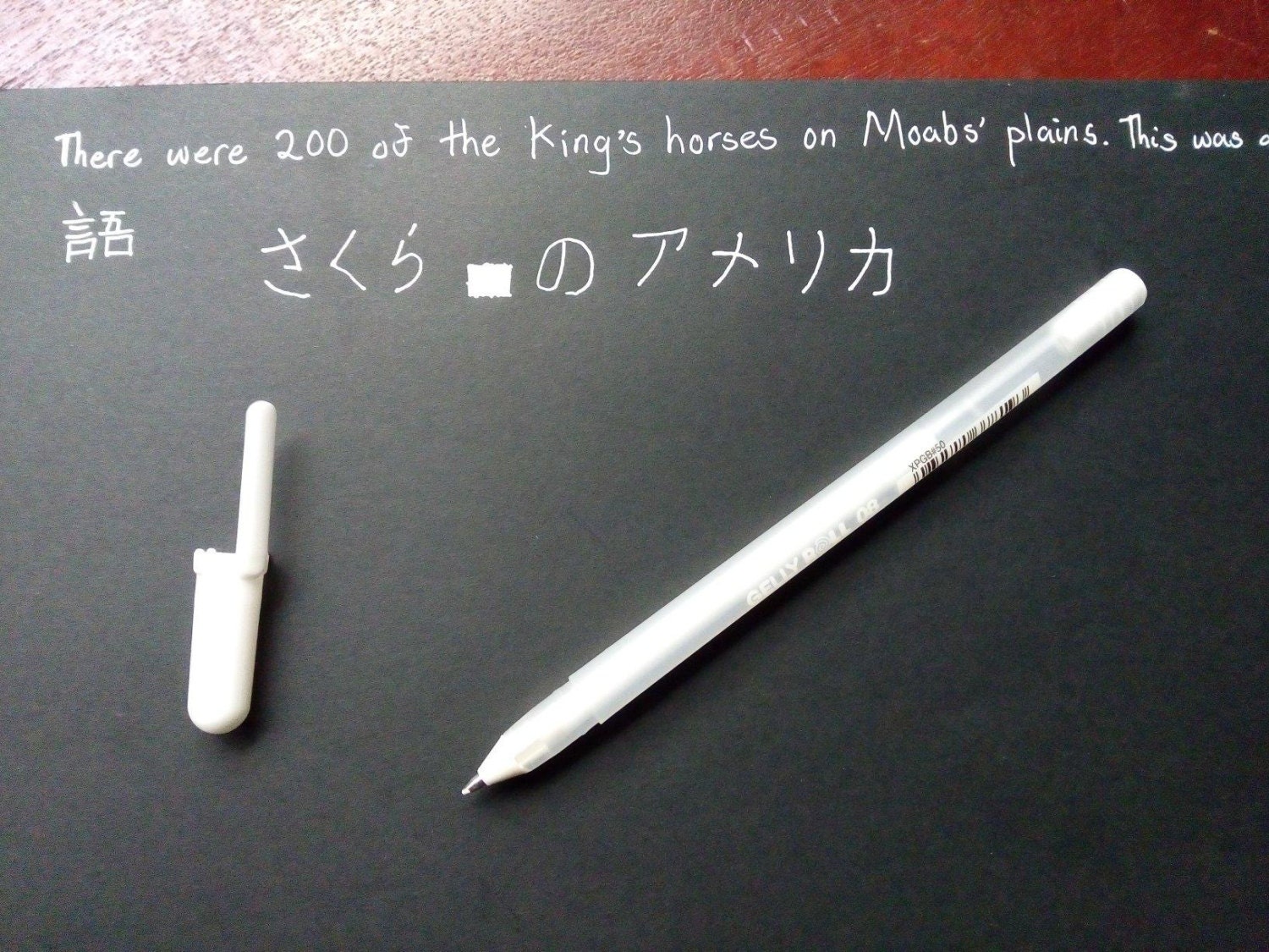 6 White Sakura Pens Sakura Gelly Roll Classic Pens Medium | Etsy