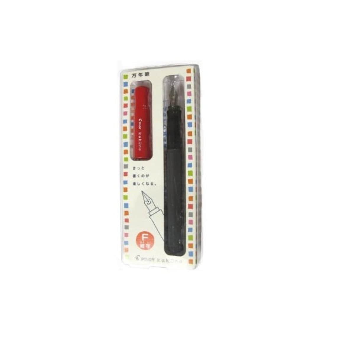 Pilot Kakuno Fountain Pen Fine Nib Japanese Import - Etsy