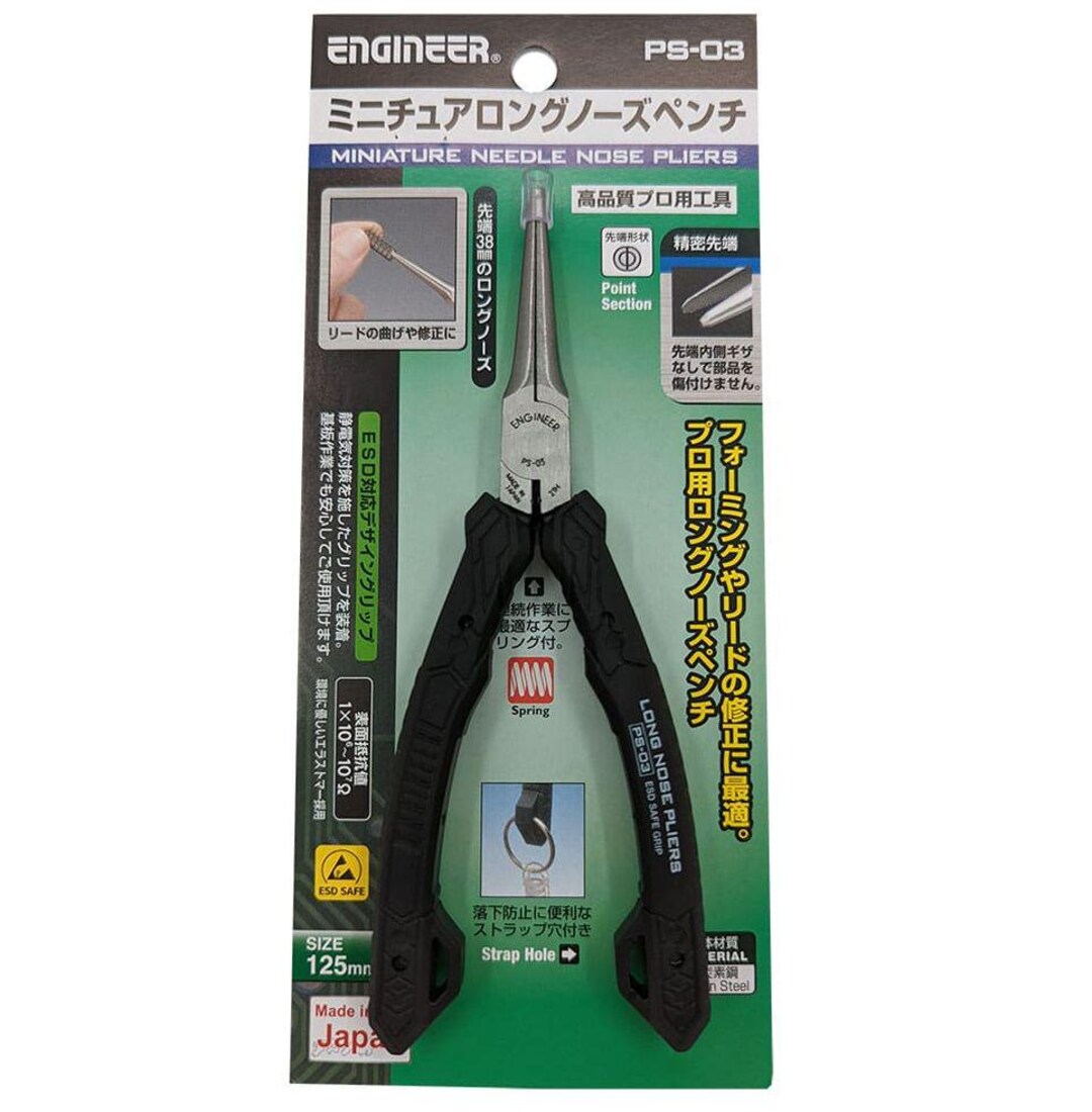 Micro Needle Nose Pliers, Precision Compact Long Nose Needle Tip Pliers ...