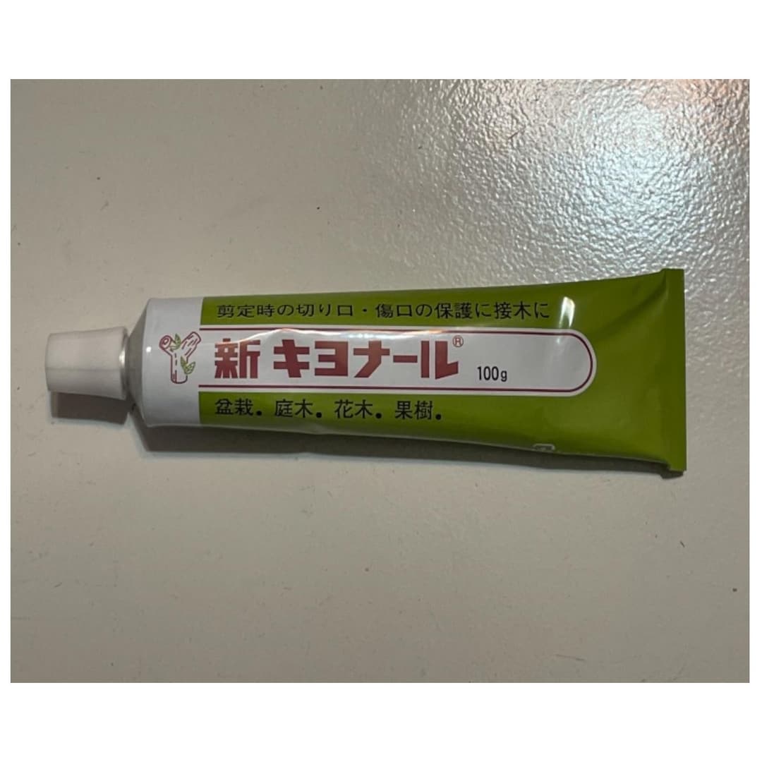 Kiyonal Bonsai Pruning Cutting Sealer Gardening Paste 100g 3.5oz Made ...