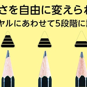 Adjustable Angle Pencil Sharpener; Japanese Stationary, Kutsuwa STAD K ...