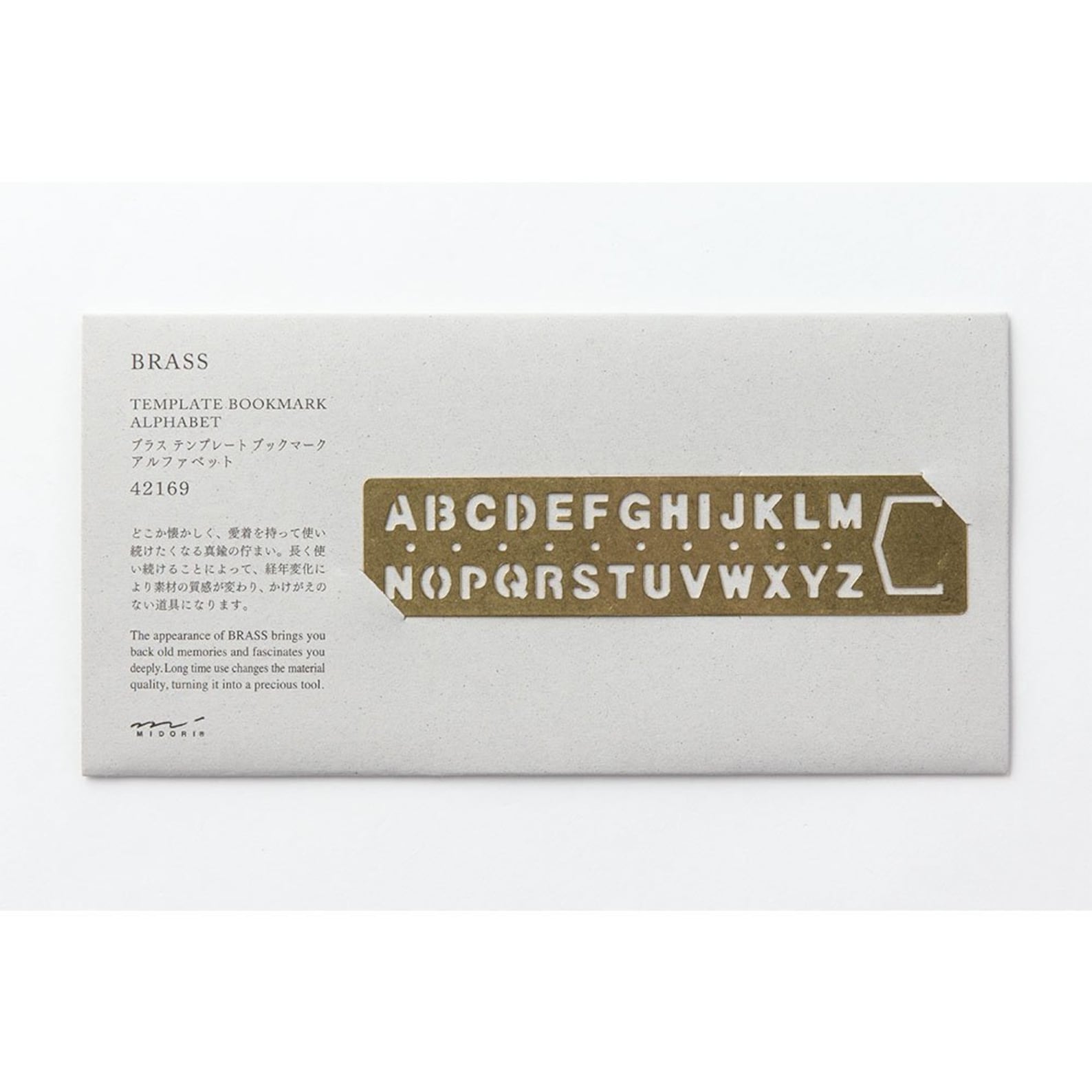 Brass Bookmark Template Stencil Alphabet Midori Adult - Etsy
