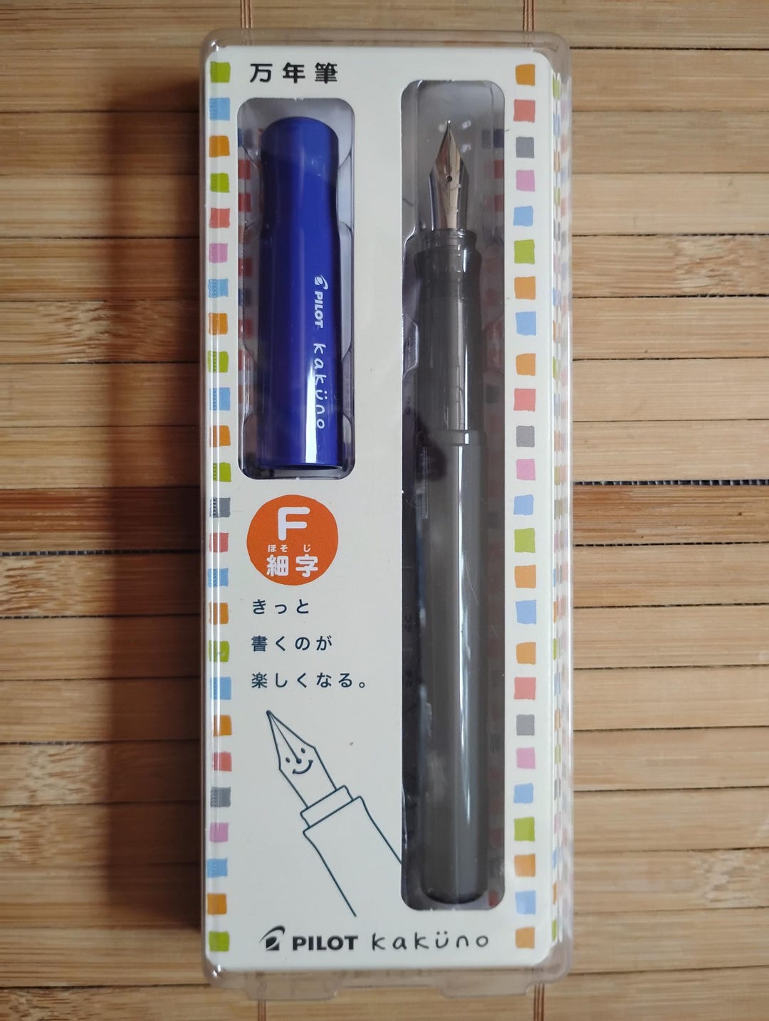 Pilot Kakuno Fine Nib Fountain Pen; Japanese Stationary; Black - Gray ...