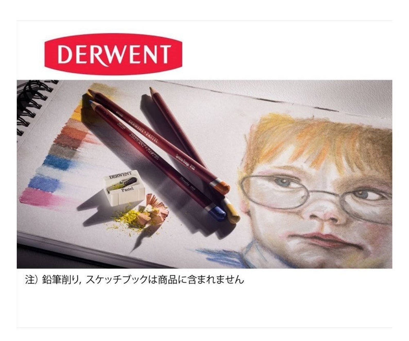 24 Derwent Pastel Drawing Pencils, 4.5mm Core; Drawing, Manga, Sketches ...
