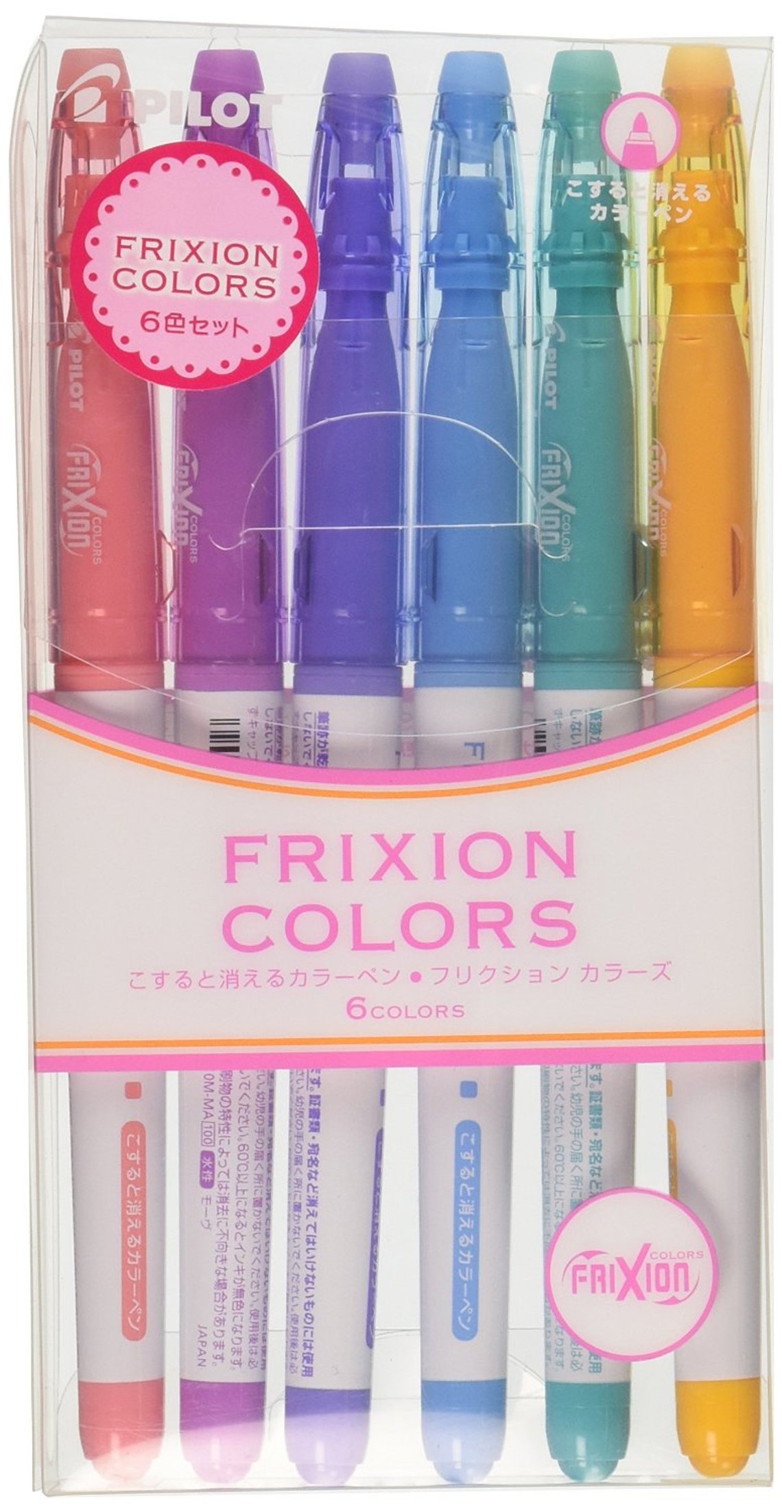Pilot Frixion Erasable Markers, 6 Colors; Pilot Erasable Frixion Marker ...
