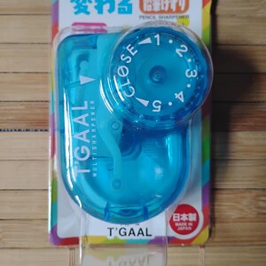 Japanese Pencil Sharpener, Kutsuwa STAD T'GAAL, Sharpening Angle Adjustable, Blue, RS036BL ...