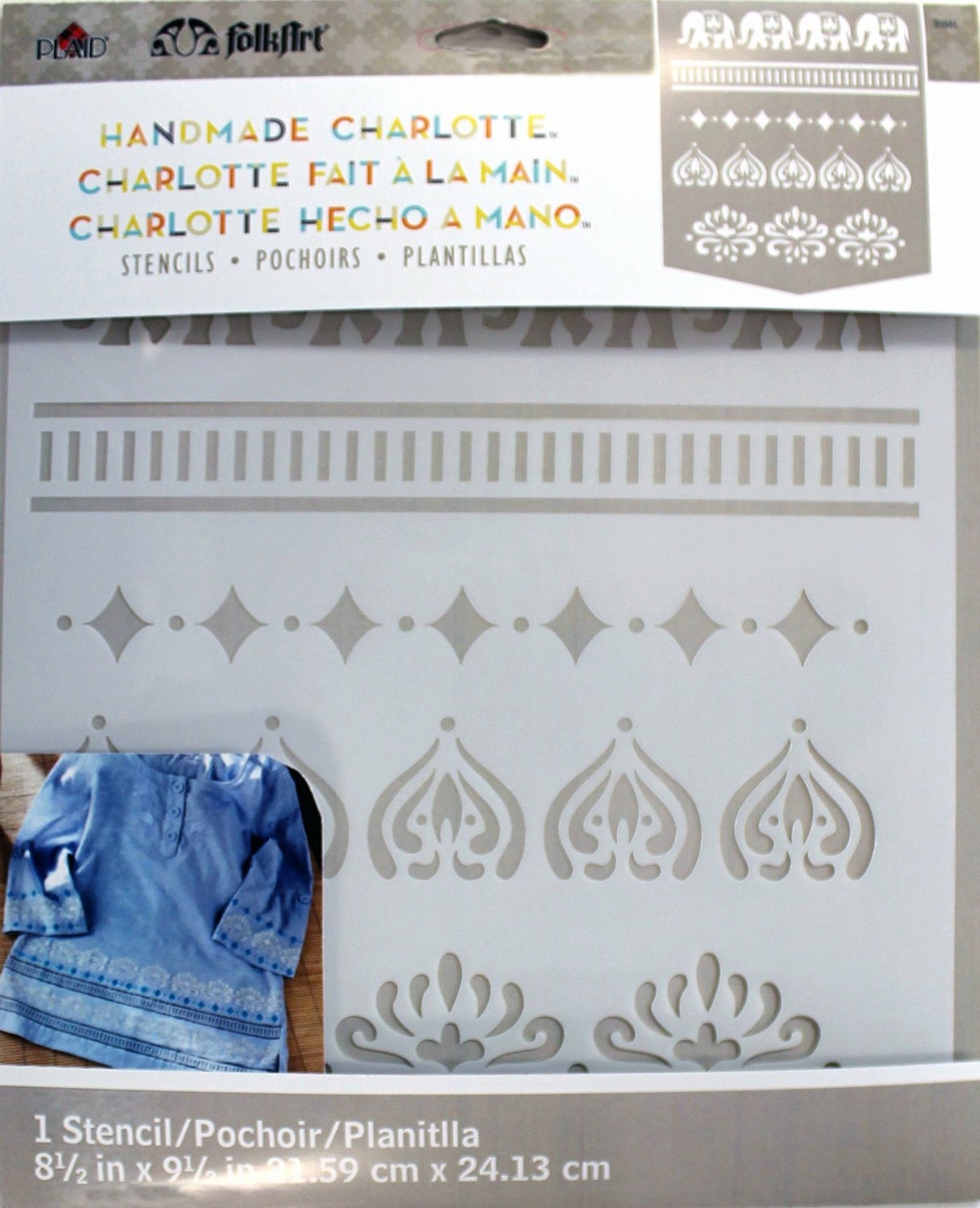 Alibaba Arabian Template Stencil Guide; Quilt, Glass Etching, Greeting ...