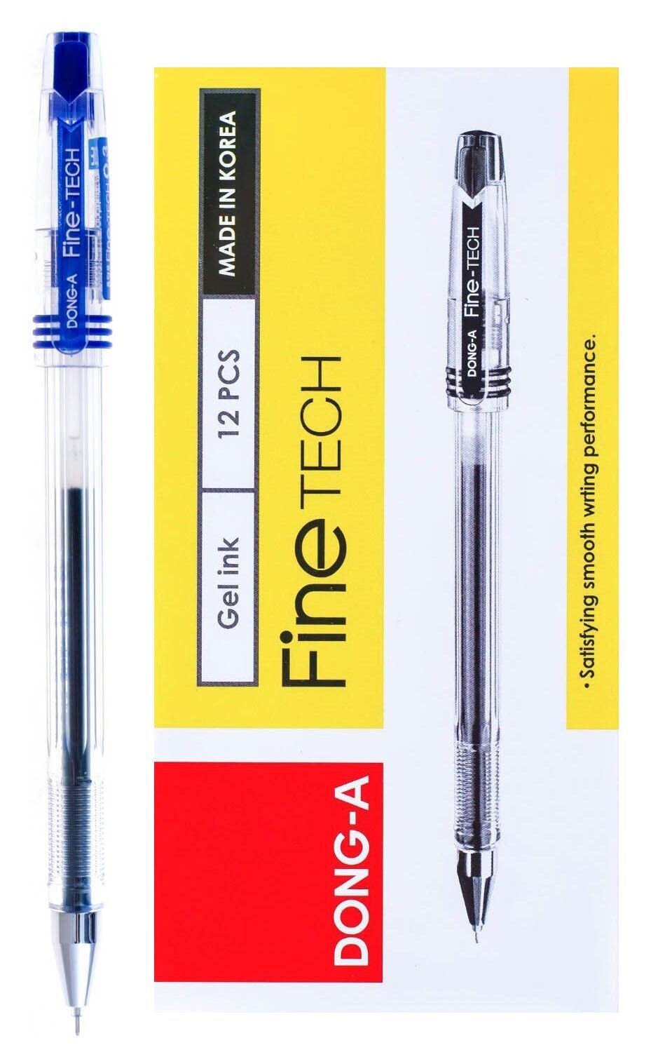 12 Blue Korean Gel Ink Kawaii Cute Pens Adult Coloring Books | Etsy