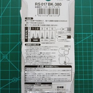 Kutsuwa STAD, T'GAAL TGAAL, Adjustable Angle Pencil Sharpener; Japanese Stationary - Etsy