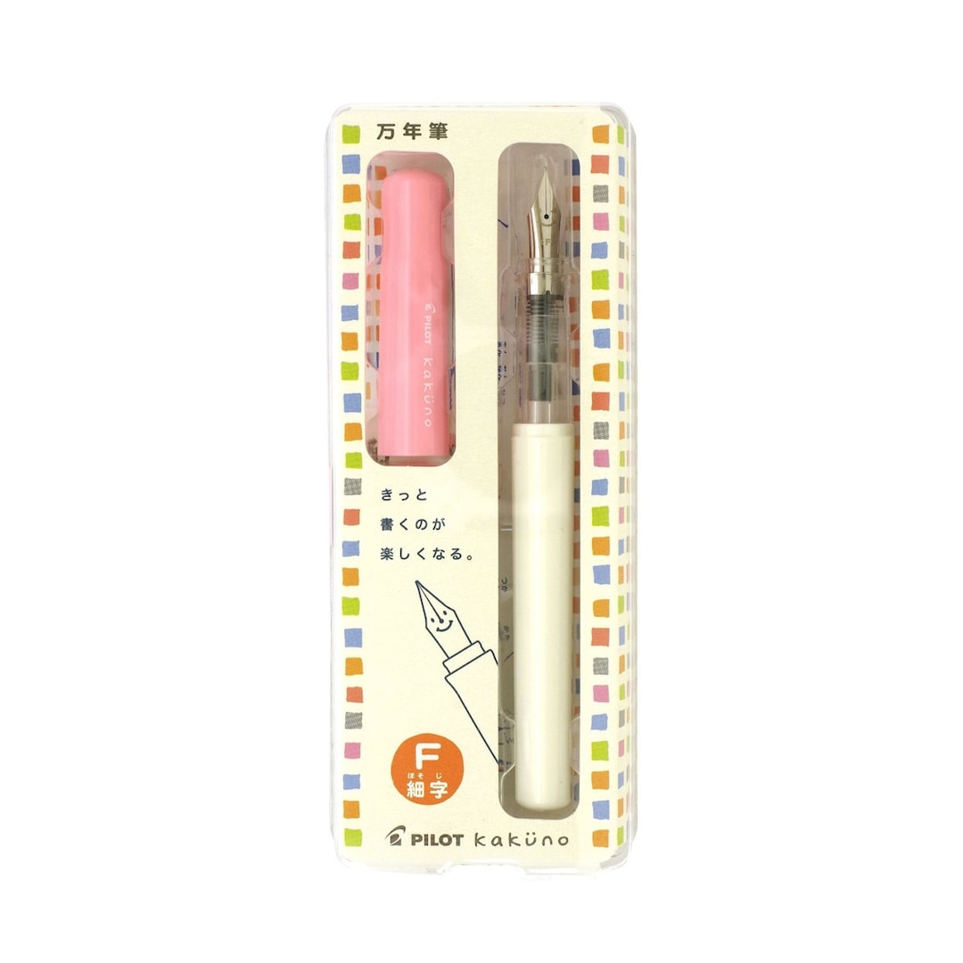 Pilot Kakuno Fountain Pen, Fine Nib; Japanese Import; Authentic Pilot ...