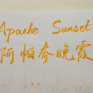 Noodler's Apache Sunset Fountain Pen Ink, Yellow Amber Noodlers ...