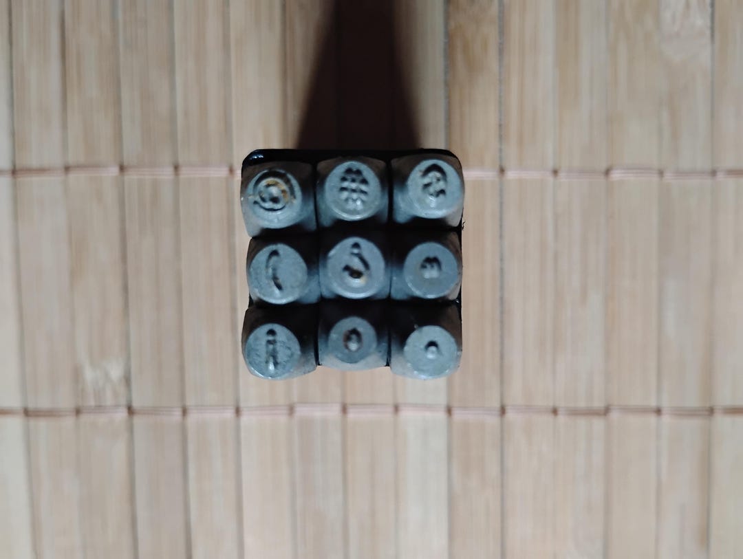 1/8", 0.3cm Punctuation Mark Punch Set, Hardened Carbon Steel, for ...