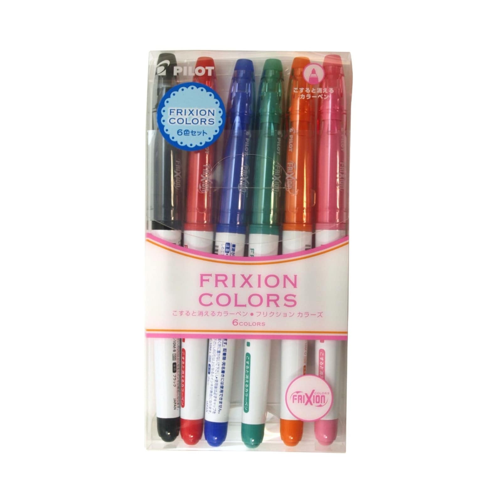 Pilot Frixion Erasable Markers, 6 Colors; Japanese Import; Coloring ...