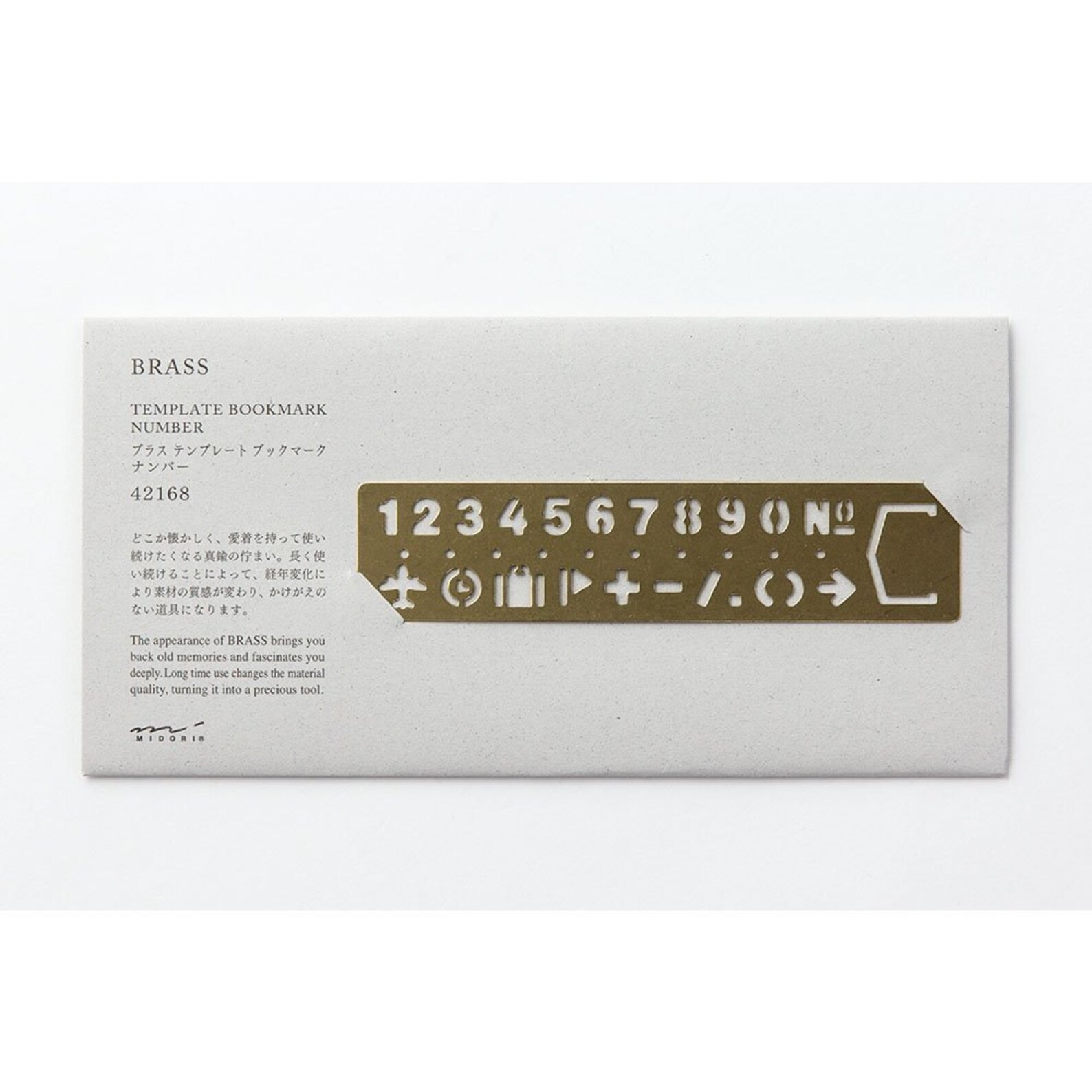Brass Bookmark Template Stencil Numbers and Shapes, Midori; Adult ...
