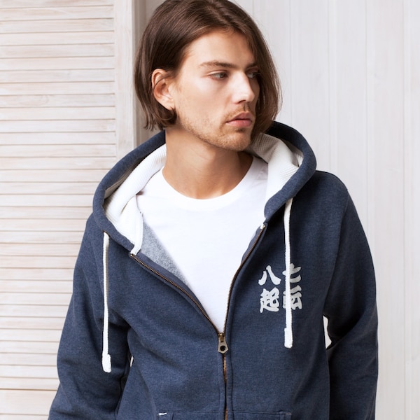 Japanese Zip Hoodie - Etsy