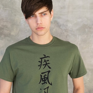 Japanese Calligraphy T Shirt Lightning Japan Kawaii Kanji Tai Chi Text ...