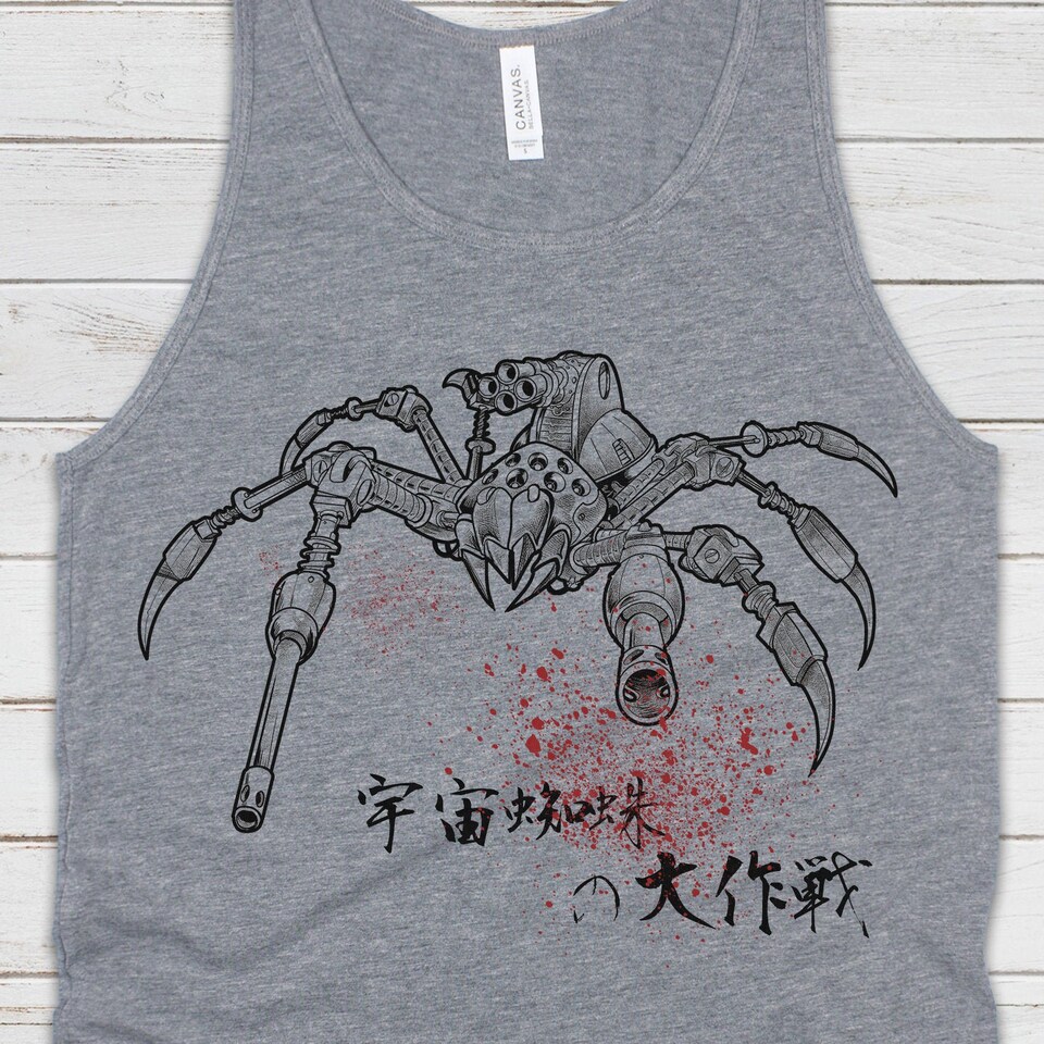 Japanese Robot Spider Attack Tank Top Kaiju Anime Monster Horror sold ...