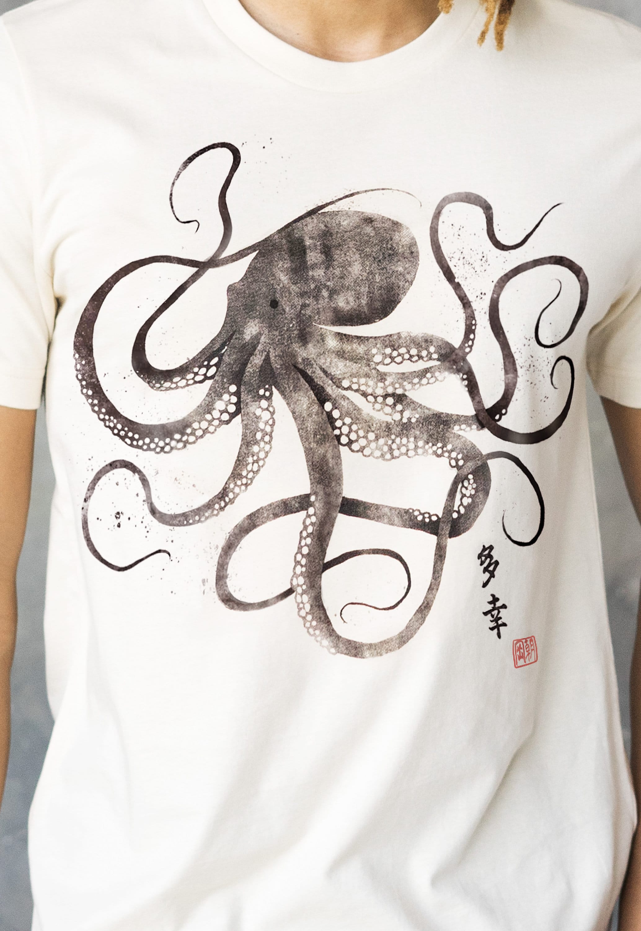 Octopus Japanese Calligraphy T Shirt Gyotaku Traditional Ukiyo-e Japan ...