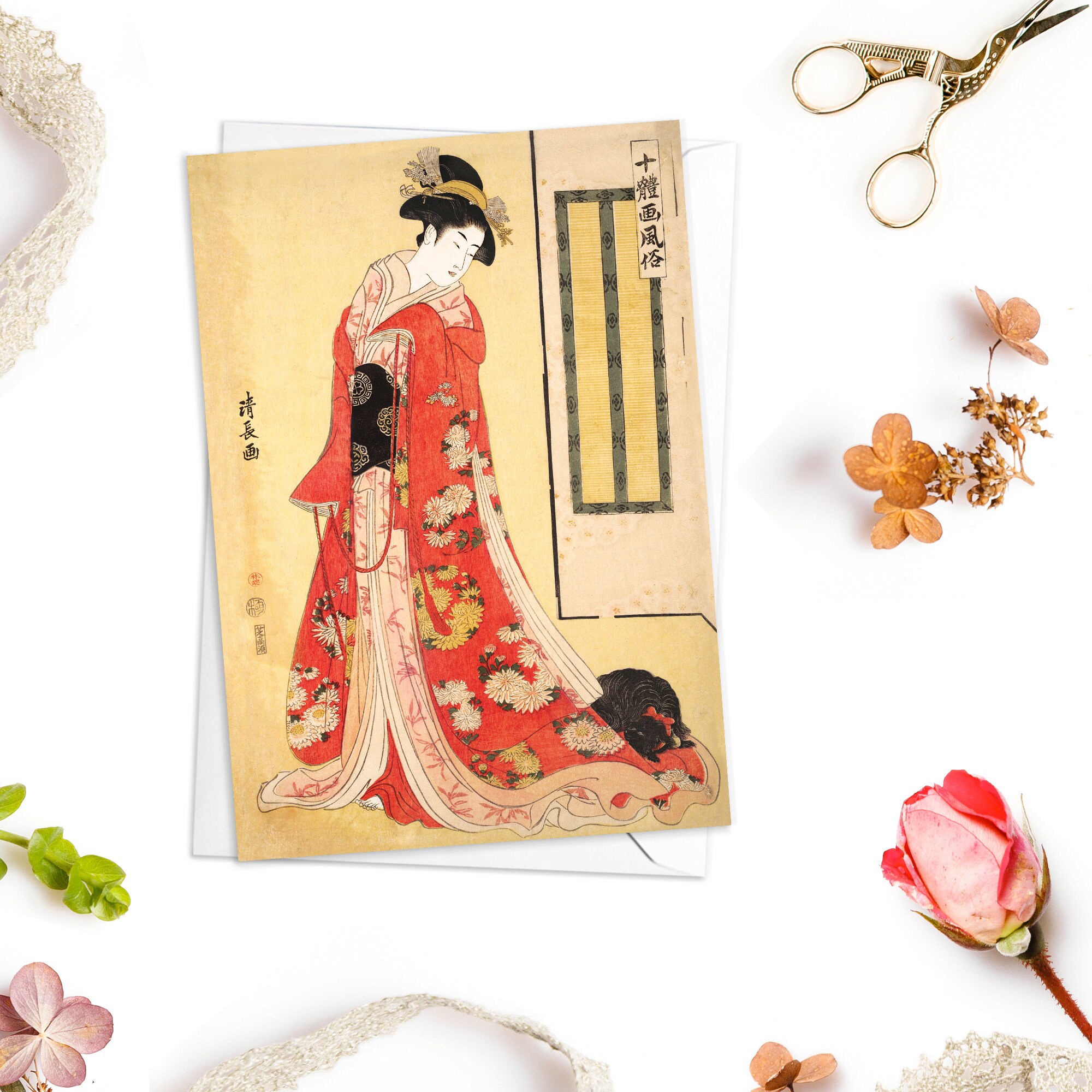 Japanese Ukiyo-e Art Greeting Cards Birthday Card Set of Five | Etsy UK