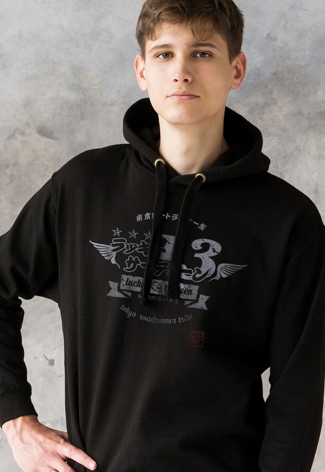 Tokyo Roadrunner Hoodie – Retro Bosozoku Style Japanese Sweatshirt - Etsy