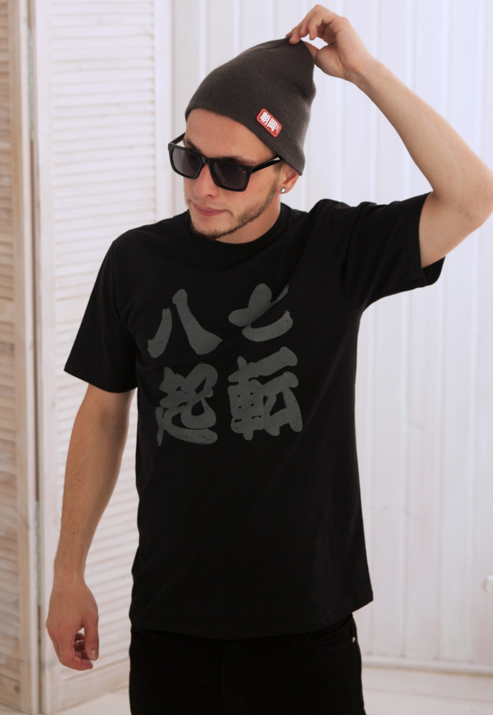 Japanese Calligraphy T-shirt – Shichiten Hakki Motivational Gym Tee - Etsy