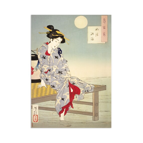 Japanese Ukiyo-e Art Print Poster Woodblock Wall Art Tsukioka - Etsy