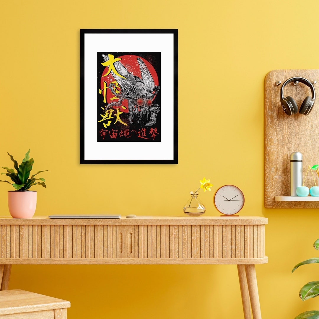 Japanische Roboter-Fliege-Invasion Wand-Kunstdruck Plakat mit ...