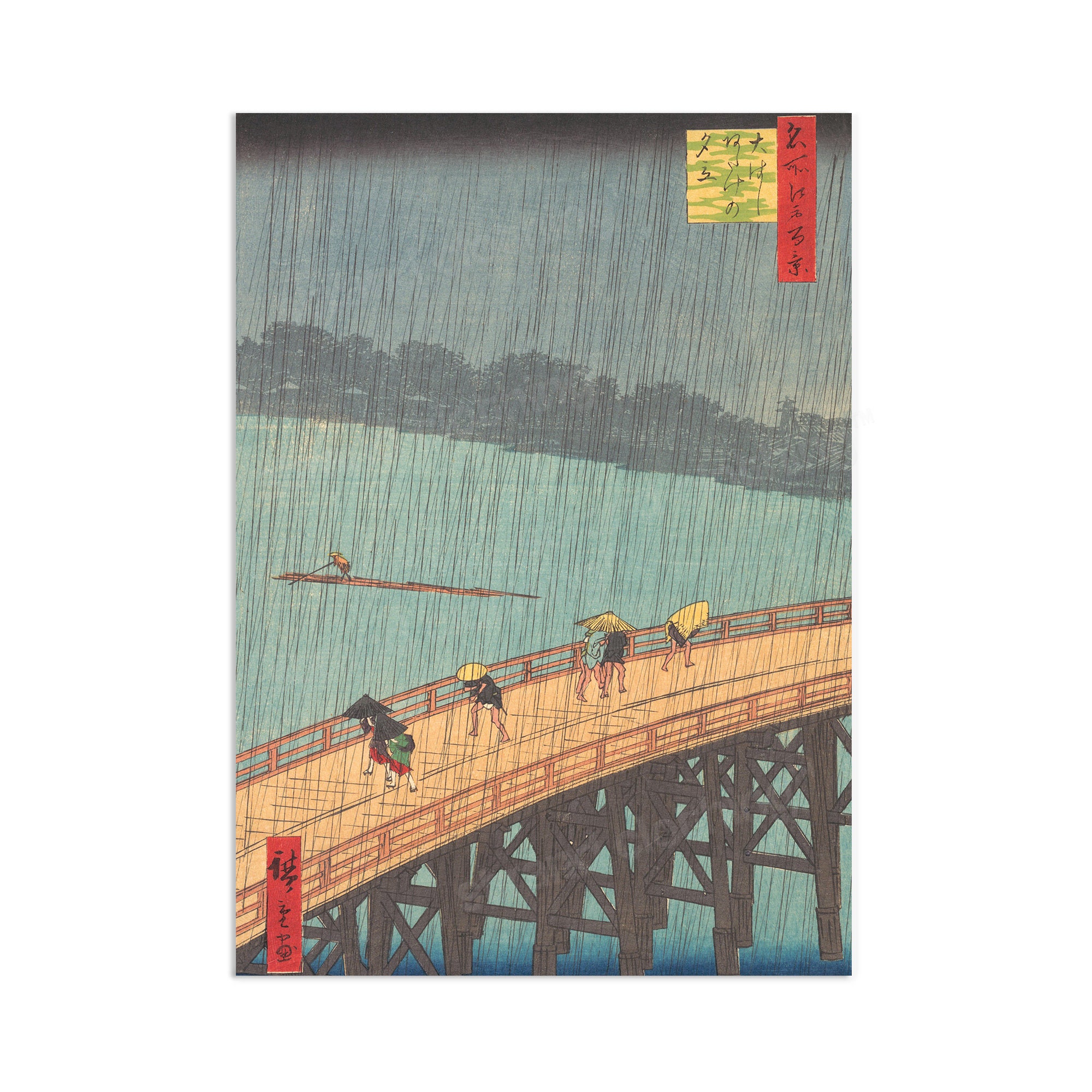 Ukiyo E Poster - Etsy UK