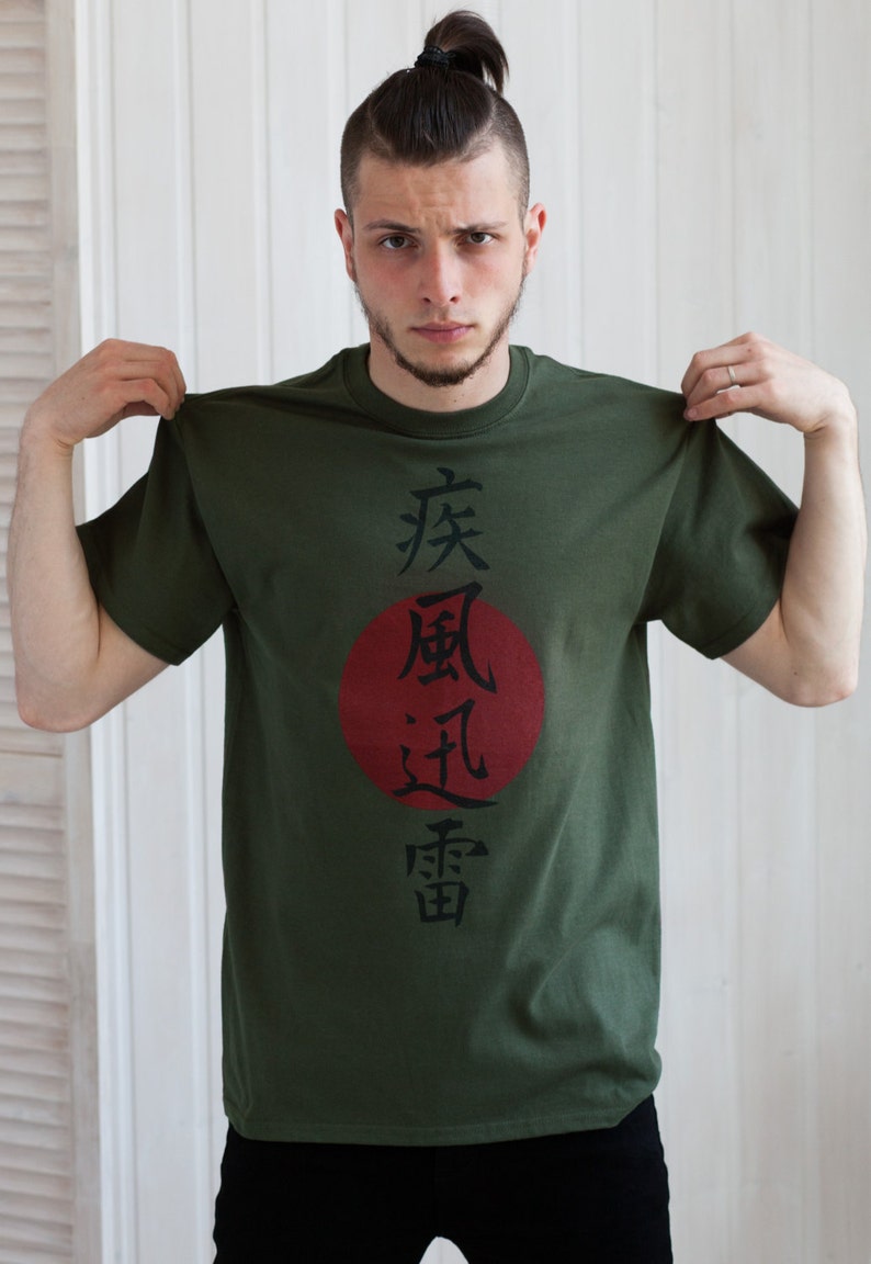 Japanese T Shirt Lightning Japan Calligraphy Writing Kanji | Etsy