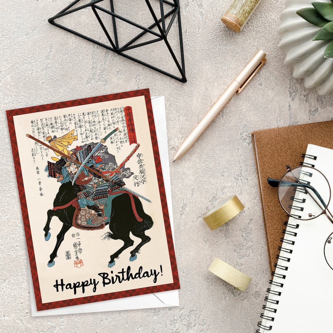 Happy Birthday Japanese Ukiyo-e Art Greeting Card – Samurai Warrior - Etsy