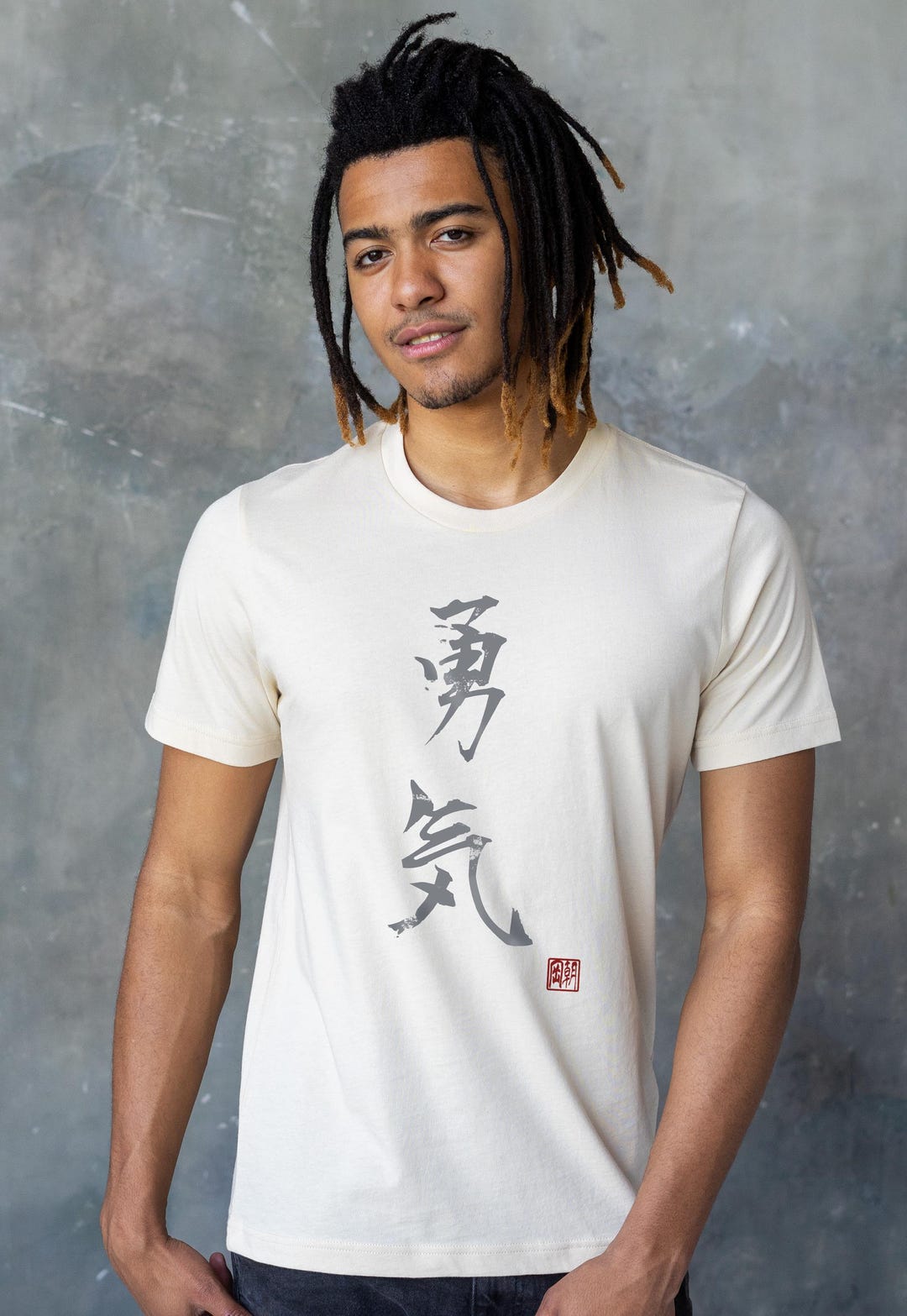 Japanese Courage Calligraphy T-shirt – Kanji Mens Womens Tee - Unisex ...