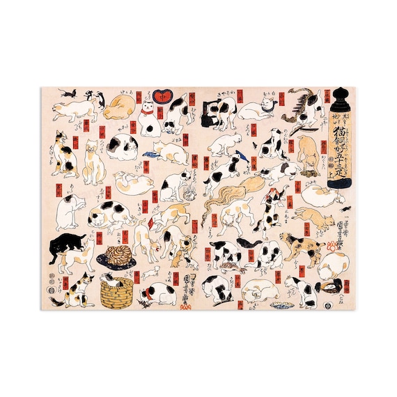 Japanese Ukiyo-e Art Print Poster Woodblock Wall Art Utagawa | Etsy