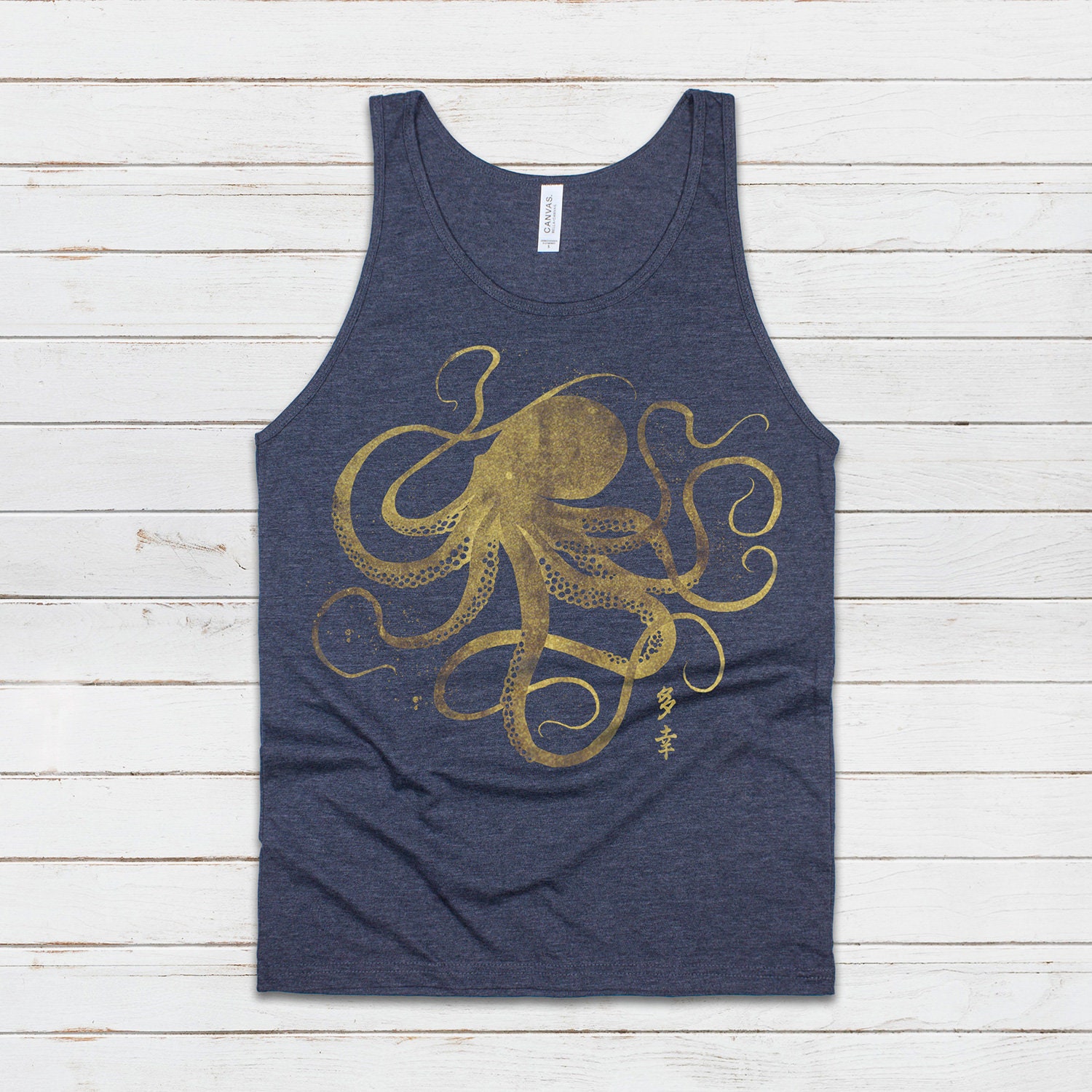 Octopus Japanese Calligraphy Tank Top Gyotaku Traditional Ukiyo-e Japan ...