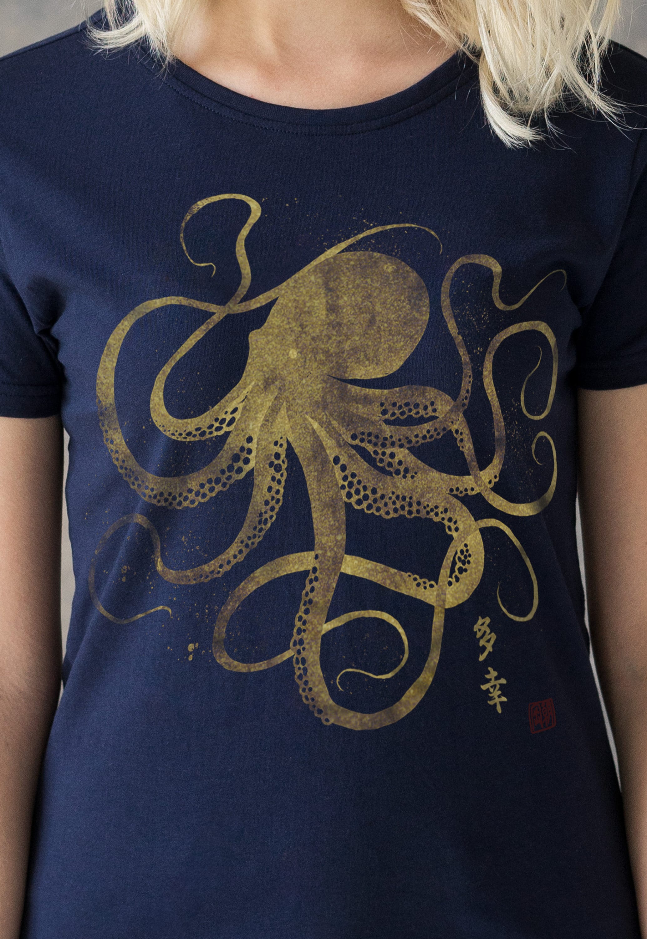 Octopus Japanese Calligraphy T Shirt Gyotaku Traditional Art Writing ...