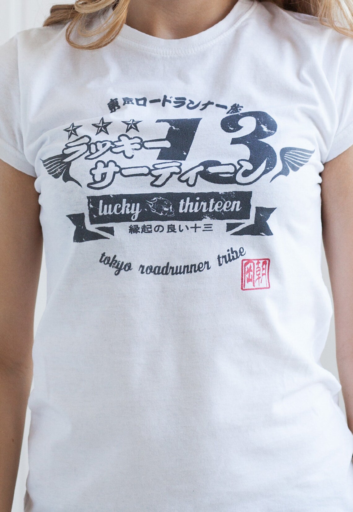 Tokyo Roadrunner Japanese T Shirt Retro Vintage Style Kaminari Tribe ...