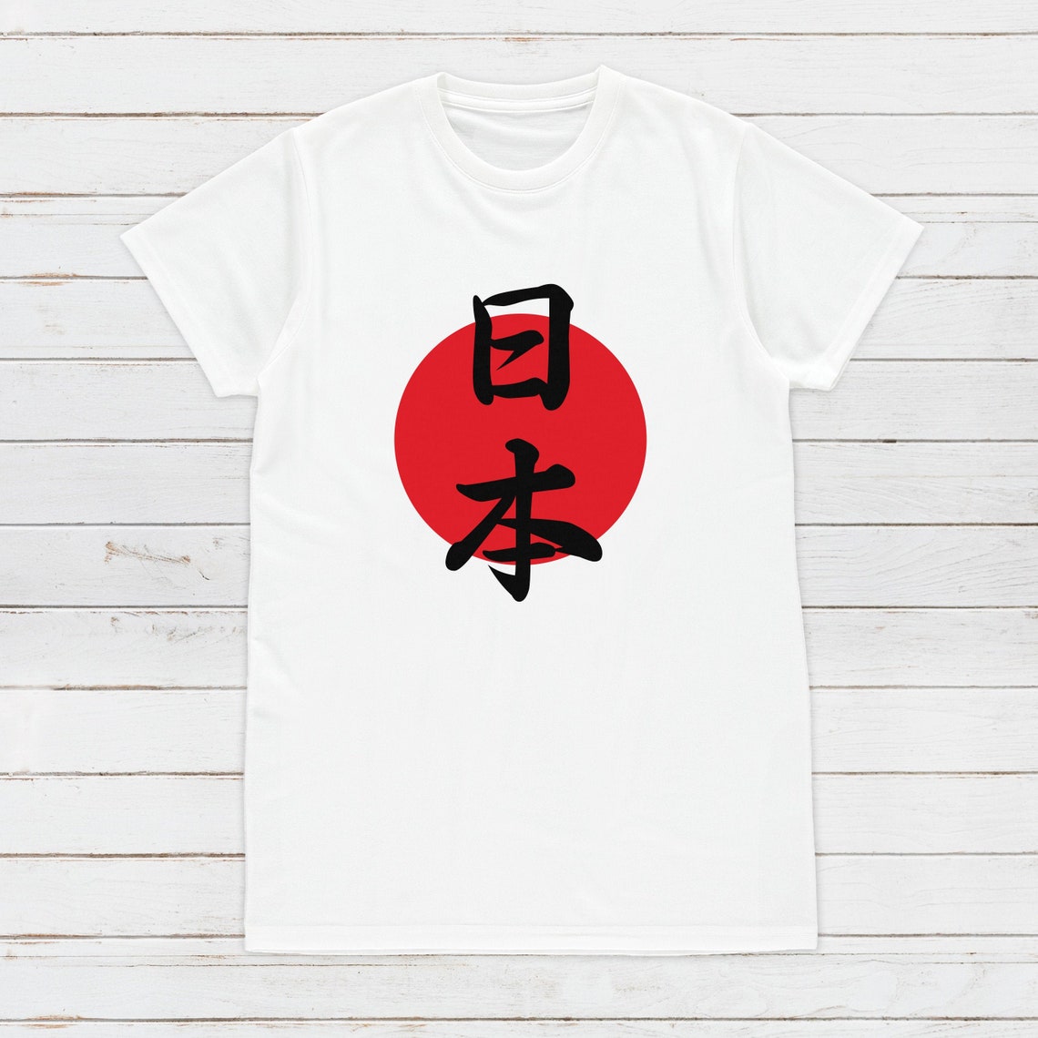 Japan T Shirt Custom Japanese Calligraphy Nippon Nihon Kanji ...