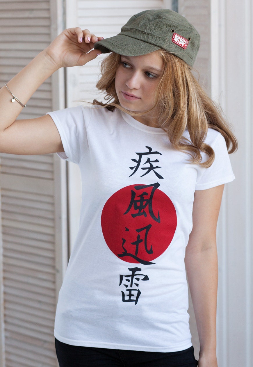 Japanese T Shirt Lightning Japan Writing Traditional - Etsy UK