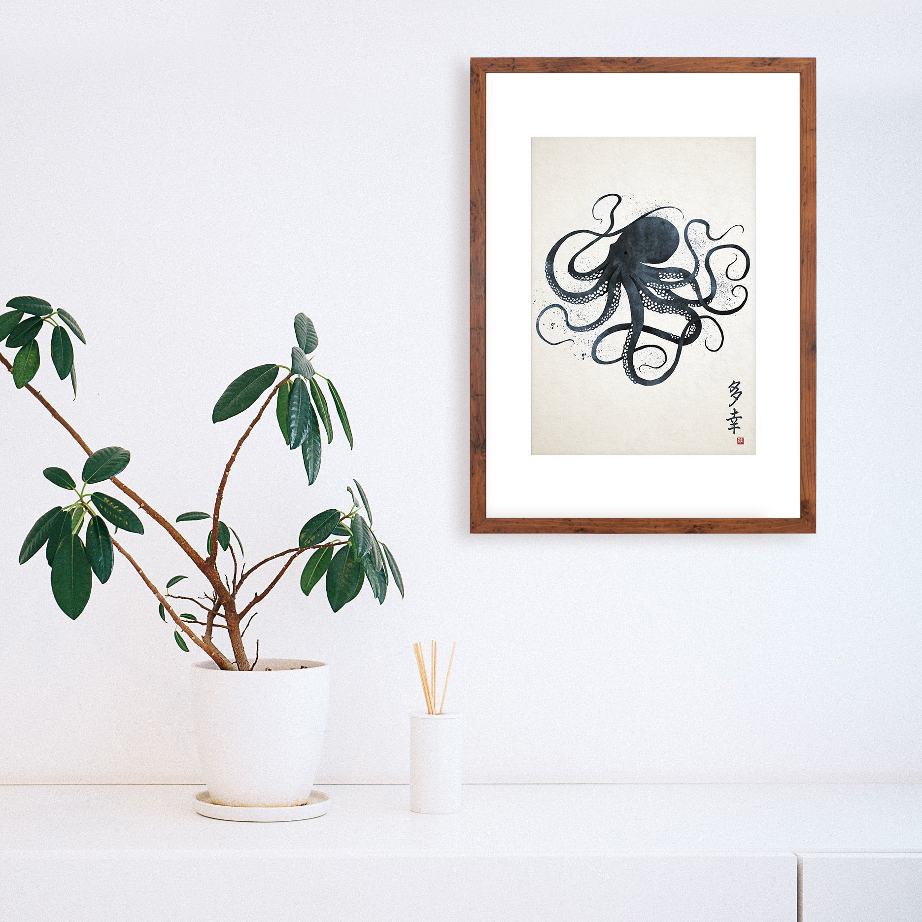 Japanese Octopus Art Print Poster Woodblock Ukiyo-e Style | Etsy