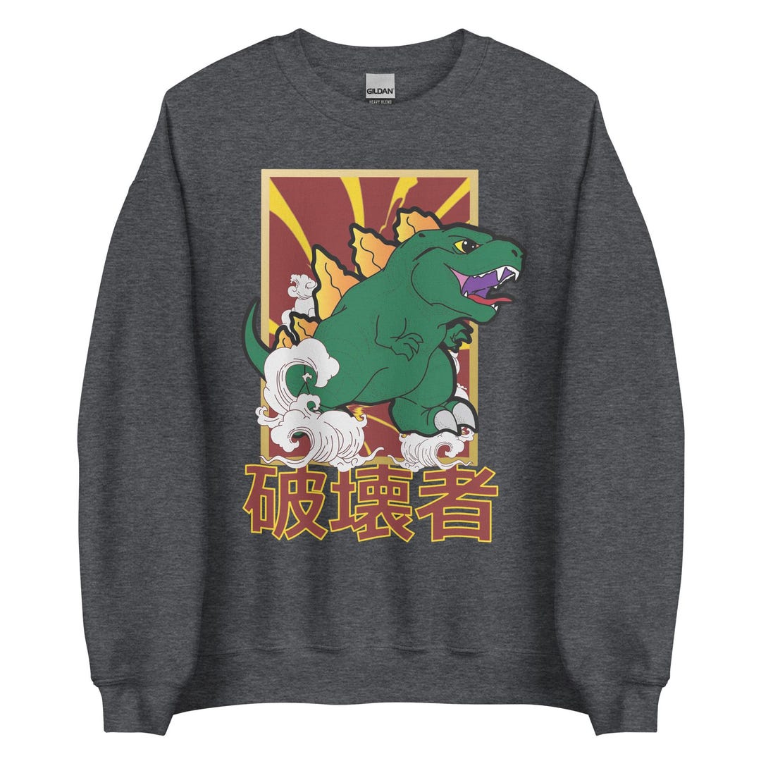 Japanese Dinosaur Monster Lizard Mens Womens Unisex Sweatshirt Anime ...