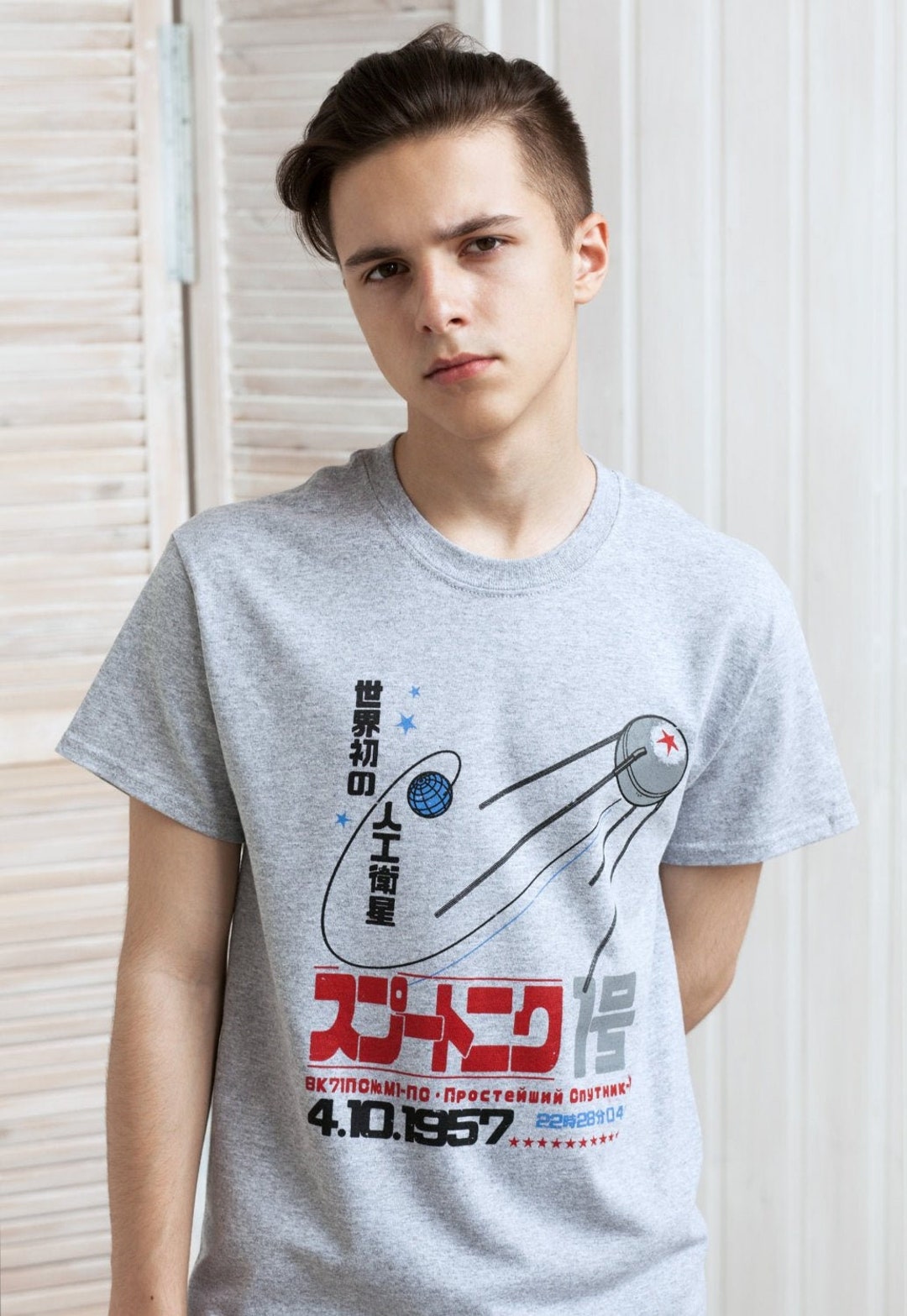 Sputnik T Shirt Japanese Soviet Japan Retro Astronomy Satellite USSR ...